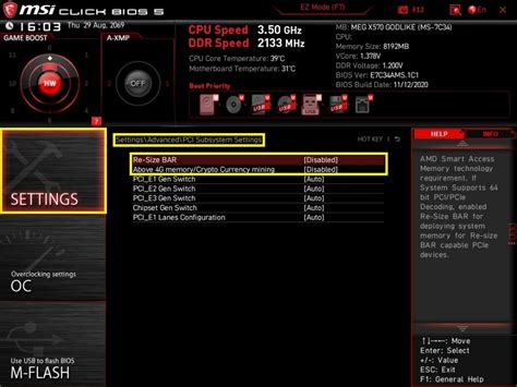 MSI Offers AMD Smart Access Memory Support Across All 500 Series X570 B550 A520 Motherboards