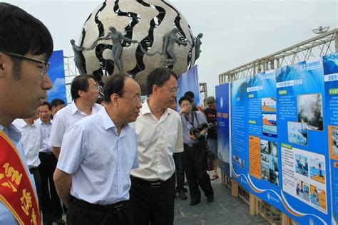 国家海洋局在广西北海举办“5 12”全国海洋防灾减灾宣传活动――2015年全国海洋防灾减灾宣传周启动 自然资源部海洋减灾中心