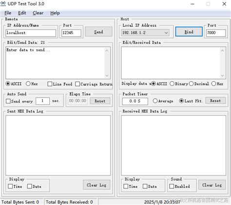 【手把手教】tcp Test Tool和udp Test Tool的使用方法tcpudp测试工具 Csdn博客
