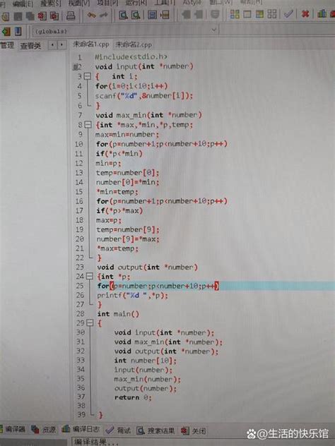 Number函数错误排查与修复指南 Hcrm博客