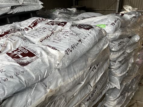 富士見マルチバーク 竹屋の日記