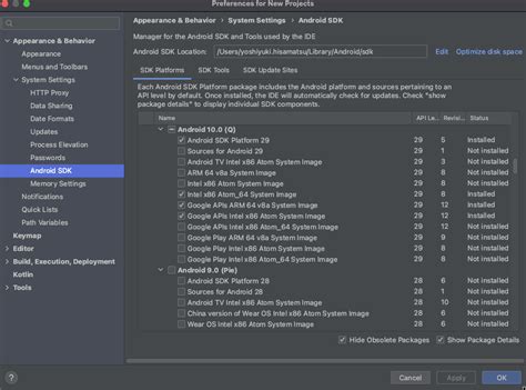 M1でreactnativeのセットアップ備忘録（202112）