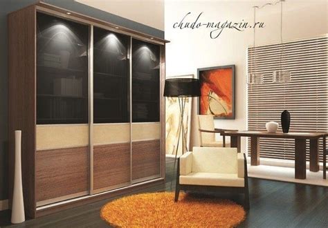 Шкафы купе фасады лдсп с вставками 91 фото