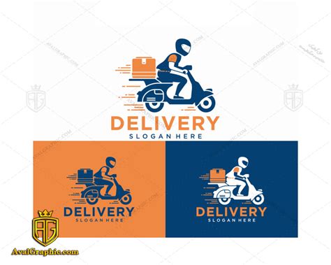 لوگو قابل ویرایش پیک موتوری آنلاین