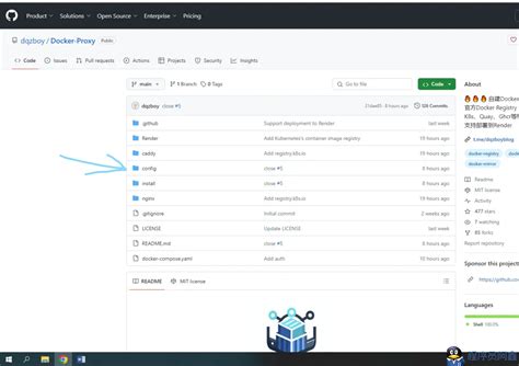 使用docker Proxy项目自建docker镜像加速服务，支持脚本一键部署 程序员阿鑫 带你一起秃头