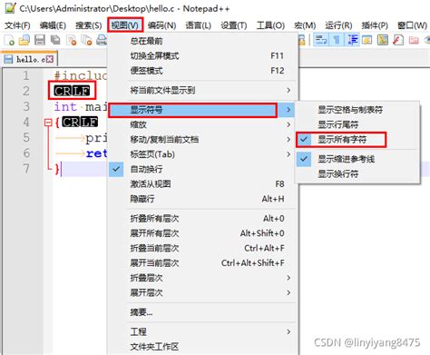 使用notepad互转windows、linux换行格式notepad换成unix换行 Csdn博客 使用notepad互转windows、linux换行格式notepad换成unix换行 Csdn博客