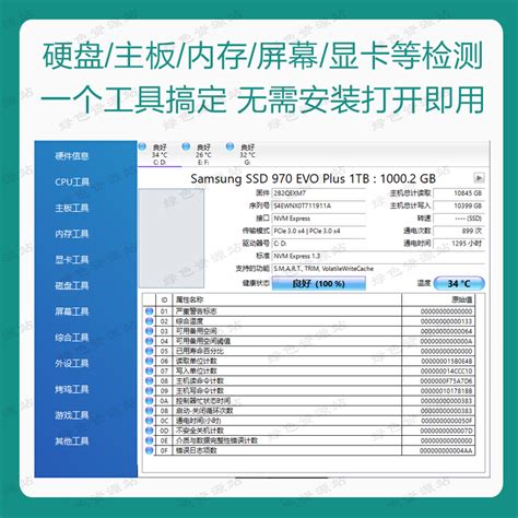 Cpu烧了啥意思？小白必看，手把手教你拯救电脑，绝绝子！ Cpu 淘宝百科网