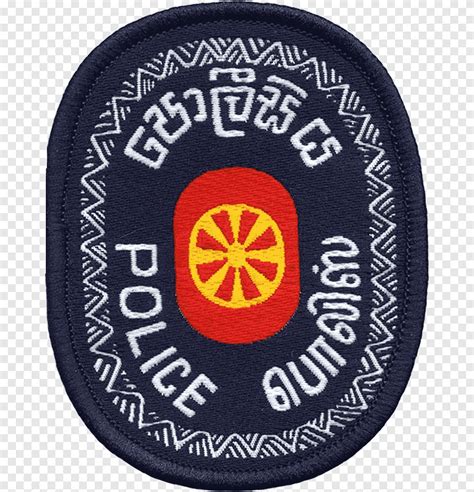 Sri Lanka Police Poste De Police Sous Inspecteur Police Emblème