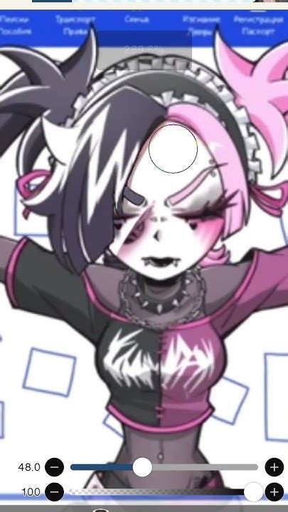 Нюша из альтушек для скуфа но исправленная Youtube