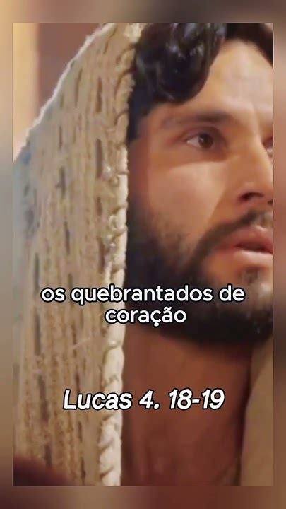 Lucas 4 18 19 Youtube