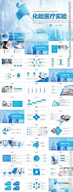 他图片大全 他高清好看的图片 花瓣tort哈哈哈哈哈的画板