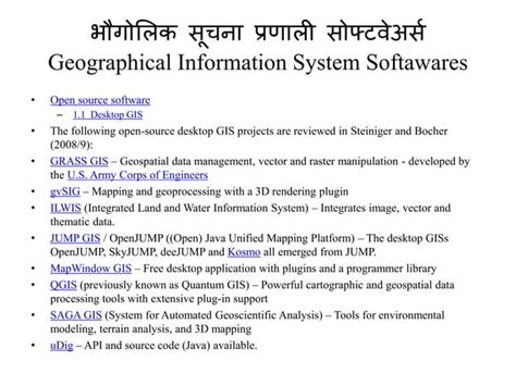 basic introduction to gis and gis softwares qgis and arcgis pptx