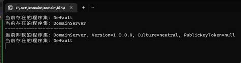 Net6新版本的assemblyloadcontext 加载程序集和卸载程序集net 加载assembly Csdn博客