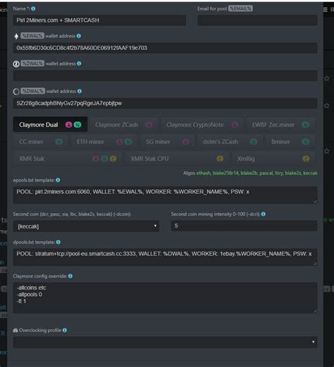Eth Smart