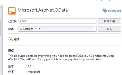 Odata Protocol Who Said Turtle Cannot Fly