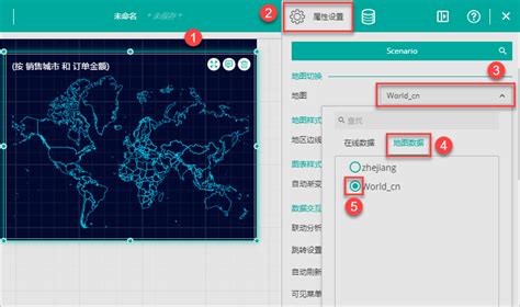 如何绘制数据可视化世界地图世界地图数据可视化制作 Csdn博客 如何绘制数据可视化世界地图世界地图数据可视化制作 Csdn博客