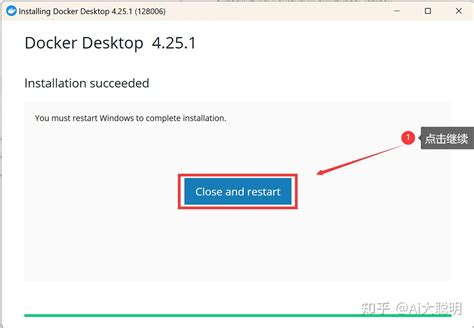 Windows Docker Desktop安装教程 韩梦芫 博客园