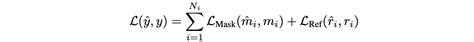 【多模态视频分割】end to end referring video object segmentation with multimodal