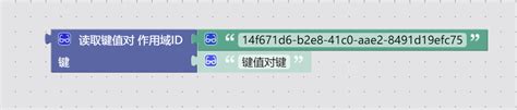如何在blockly中的一个插件中引入另一个插件的键值对 Blockly Koishi Forum