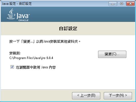 Wanmp Online System 就是愛分享吧