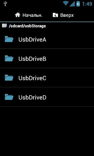 Ntfs Hdd Mount Apk Kenlasopa