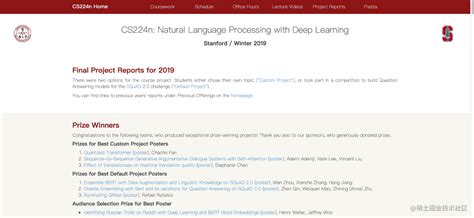 全球名校ai课程库（6） Stanford斯坦福 · 深度学习与自然语言处理课程『natural Language Processing With Deep Learning』2024