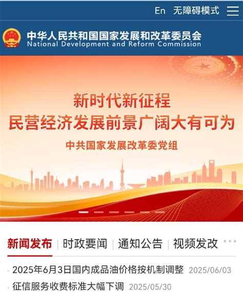 开云中国kaiyun·官方网站 科技股份有限公司