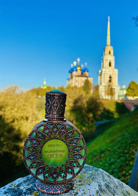 Malachite Flower (Малахитовый Цветок) Brocard аромат — аромат для ...