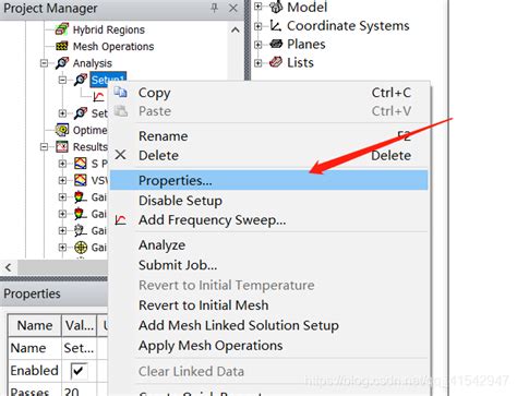 Hfss的自适应网格剖分设置 Hfss网格设置 Csdn博客