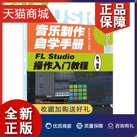 正版 C语言程序设计教程第 版第三版王敬华林萍微课视频版教材 习题解答与实验指导清华大学出版社 虎窝淘