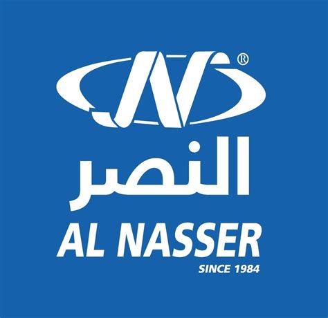 ستايل شيك ولمسة بينك كلها دلع💖 مثالي Al Nasser النصر Facebook