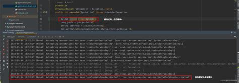 Java Idea 控制台 Sql格式化mob6454cc7aaa9d的技术博客51cto博客 Java Idea 控制台 Sql格式化mob6454cc7aaa9d的技术博客51cto博客