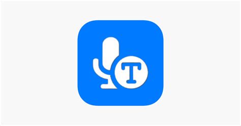 ‎app store sound of text text to speech