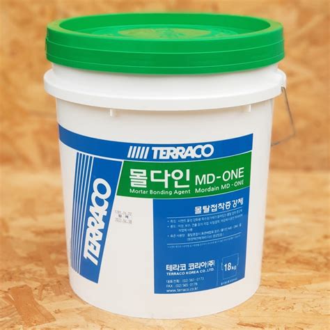 미장 보수 견출 타일접착 프라이머 작업 시멘트 몰탈 접착증강제 테라코 몰다인 Md One 네이버 블로그