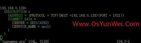 Linux下安装oracle客户端远程访问oracle数据库linux 查哪些ip可以访问oracle Csdn博客
