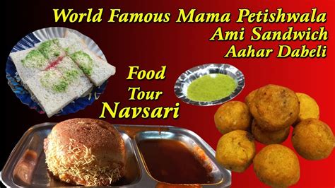 Food Express Navsari At Gustavo Christensen Blog