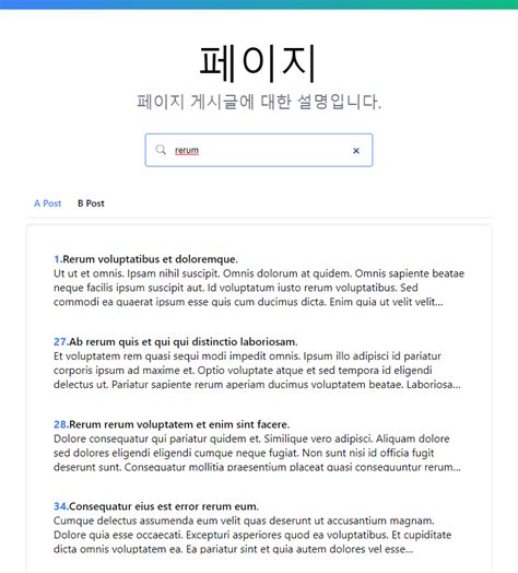 github dusunax three feature three feature