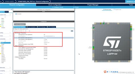 Stm32 Cubemx Can通信数据发送失败原因分析stm32 Can发送数据异常 Csdn博客