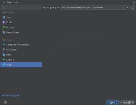 Flutter 学习之旅 之 Flutter 不使用插件，实现简单带加载动画的 Loadingtoast 功能flutter Loading