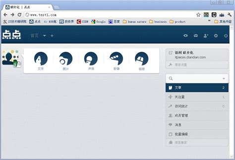 it前沿技术之node js篇 ：node js与nginx nodejs nx csdn博客