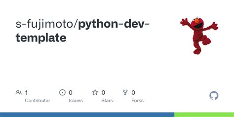 GitHub S Fujimoto Python Dev Template