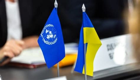 Зеленський ООН виділить 3 3 млрд на гумдопомогу українцям у 2025 році Читайте на Ukr Net