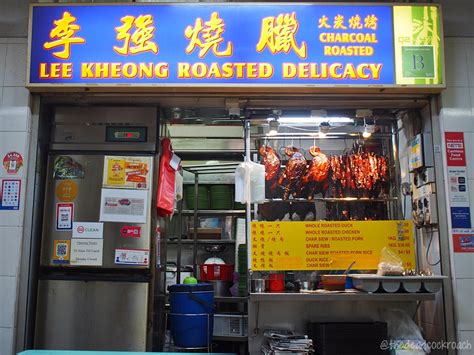 Lee Kheong Roasted Delicacy Hong Lim Market And Food Centre The Dead