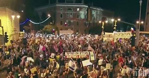Хиляди се включиха в протест с искане за оставката на премиера на Израел Информационна агенция ПИК