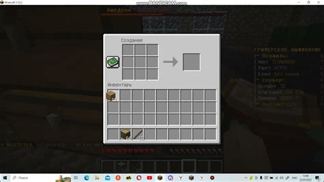 КРАФТ ЗАБОРА В МАЙНКРАФТ Youtube
