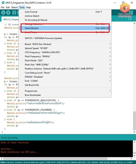 สอนใช้งาน Esp32 Fingerprint Sensor เซ็นเซอร์สแกนลายนิ้วมือ As608 Jm 101b สำหรับ Arduino V2 0