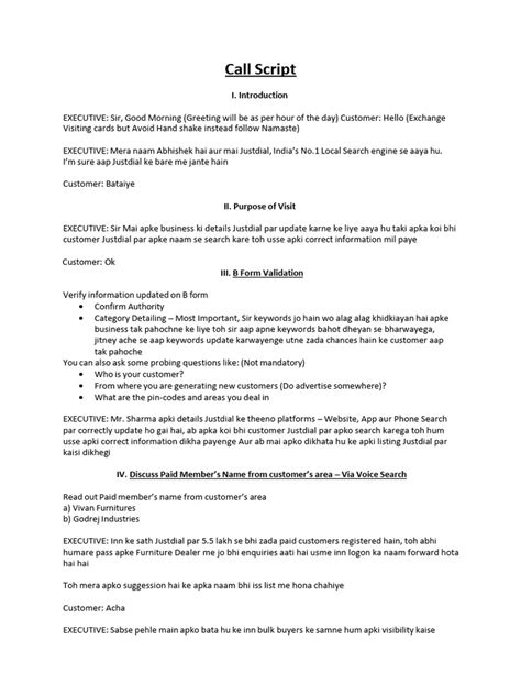 Cic And Bde Call Script Updated Pdf World Wide Web Internet And Web