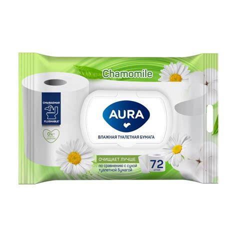 Туалетная бумага AURA - купить туалетную бумагу AURA, цены на Мегамаркет
