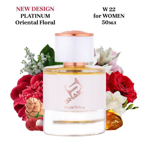 Shaik Paris 22 Oriental Floral Chloy Вода парфюмерная 25 мл 585055914