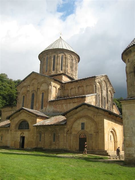 Грузія